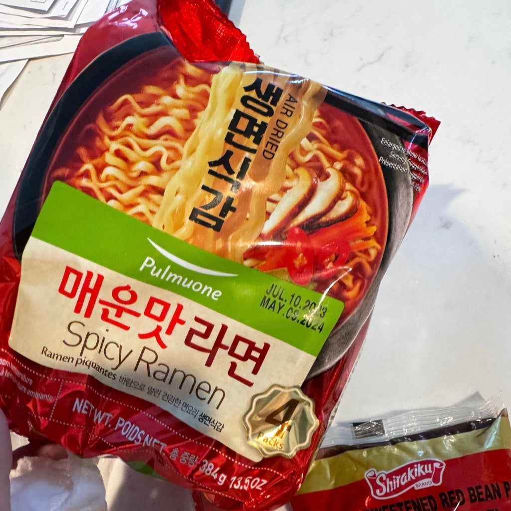 Spicy Japanese Noodle soup (picante) – Asia's Lovers