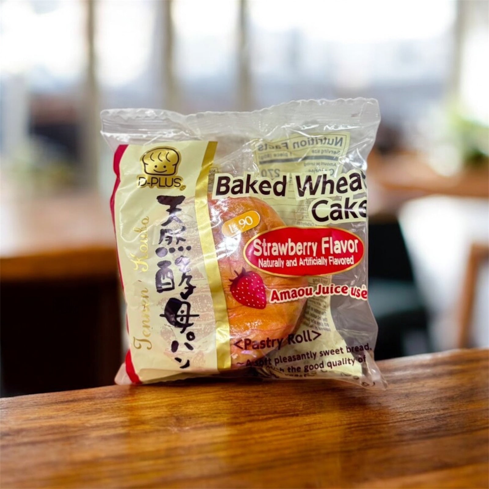 Baked Wheat Cake - Strawberry Flavor – Asia's Lovers