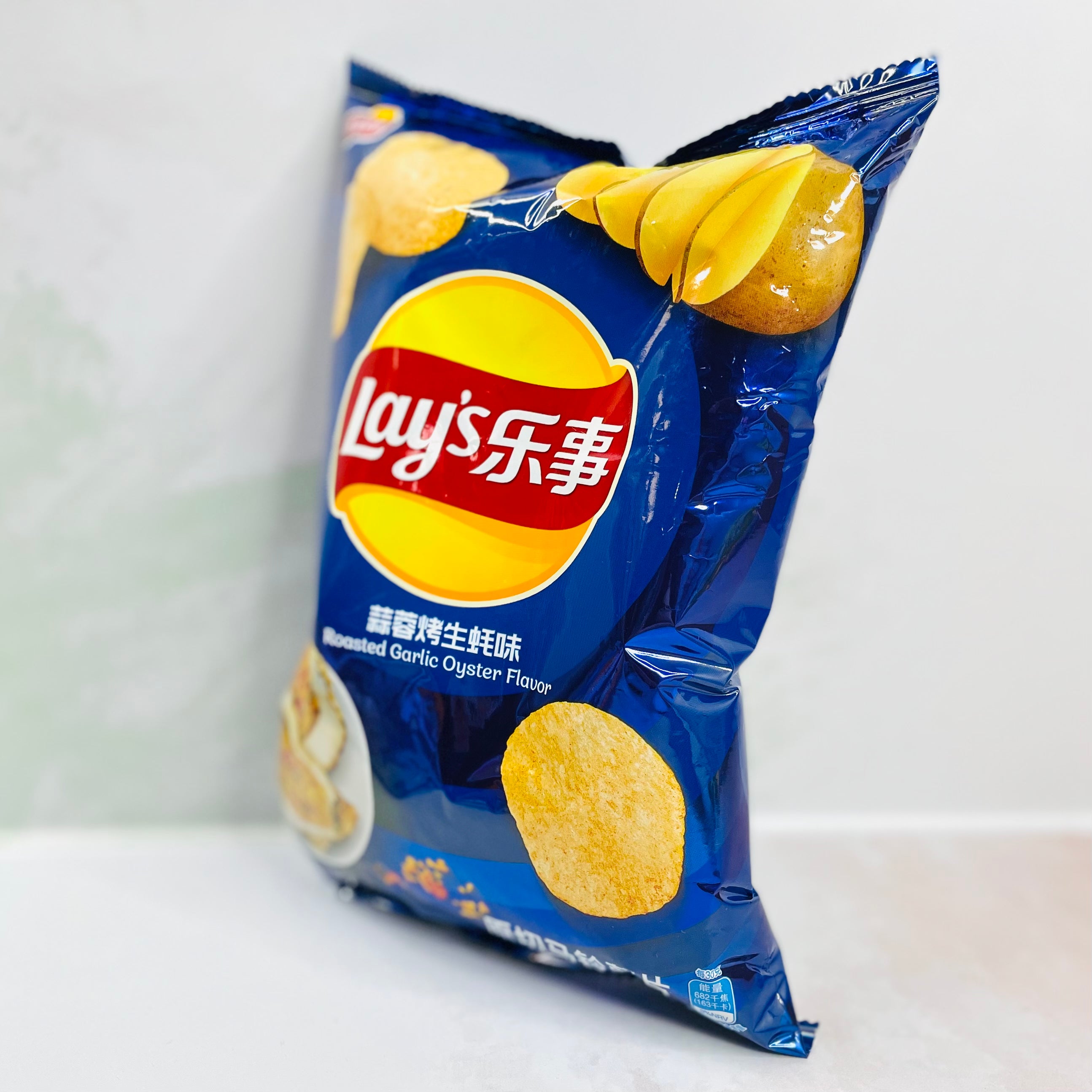 Lays Garlic 🧄 Flavored – Asia's Lovers