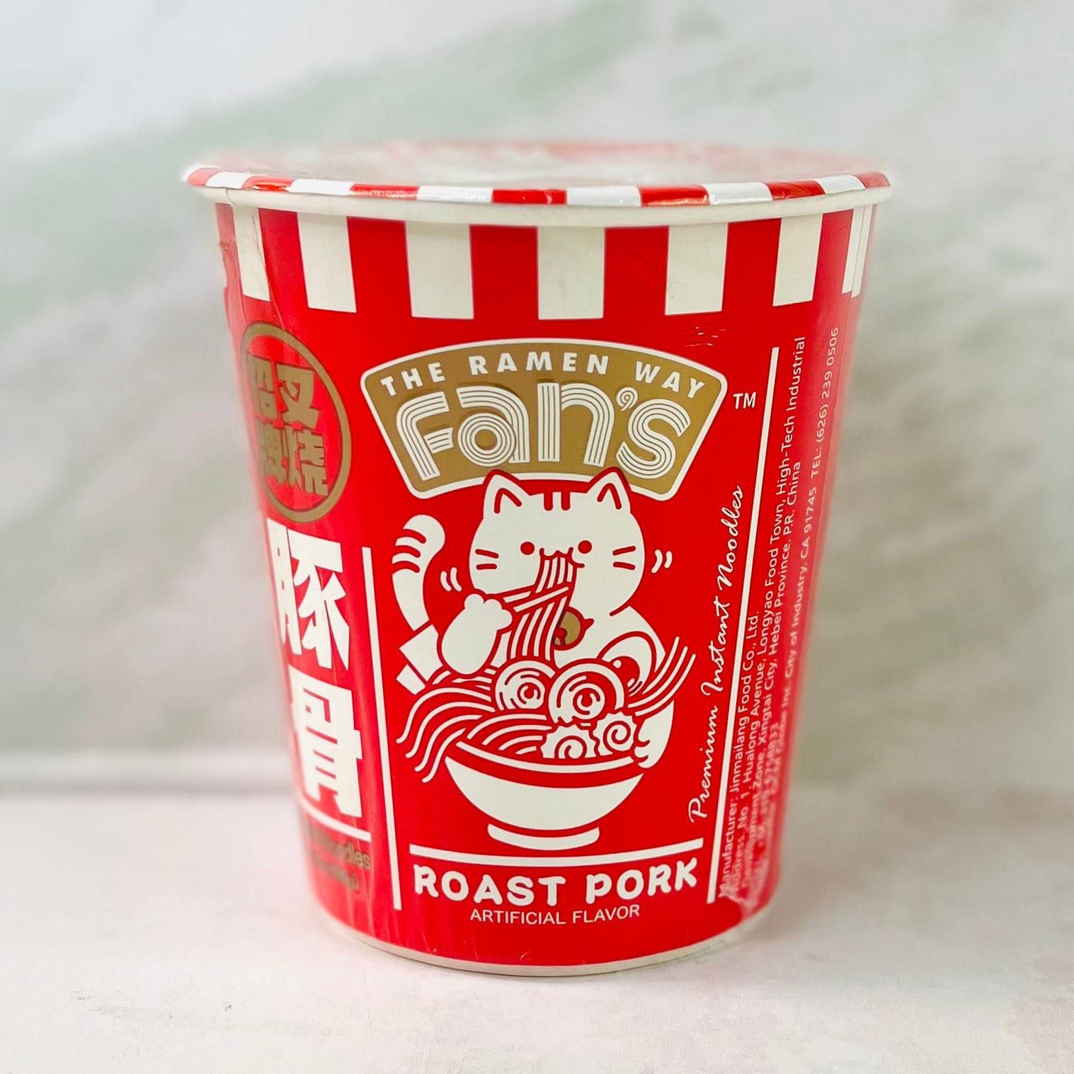 Artificial Roast Pork Flavor Ramen Cup – Asia's Lovers