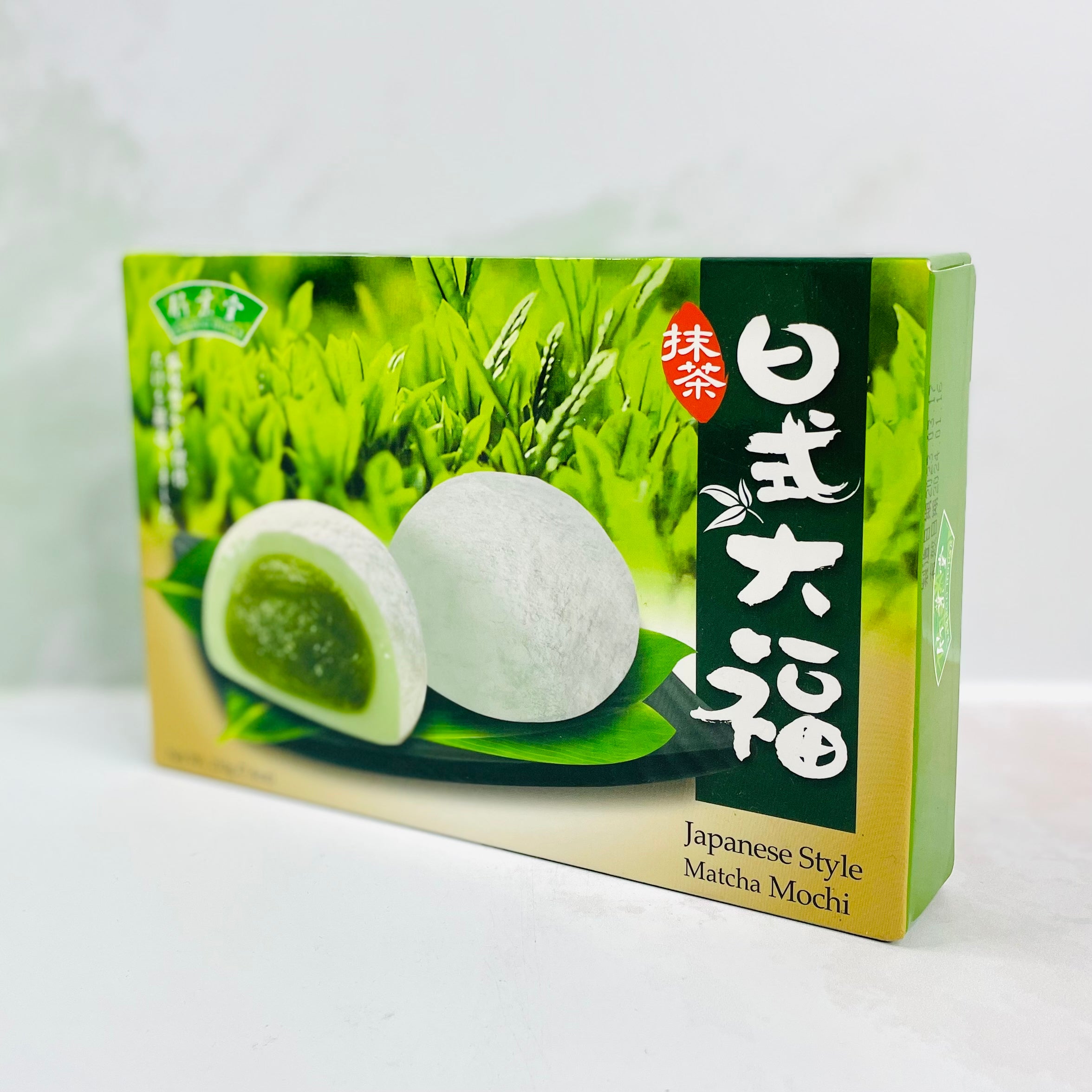 Matcha mochi box – Asia's Lovers