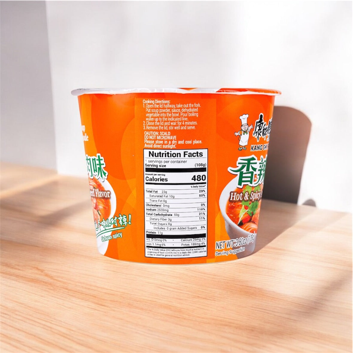 Hoy & Spicy Beef Cup Ramen (Artificial Flavor) – Asia's Lovers