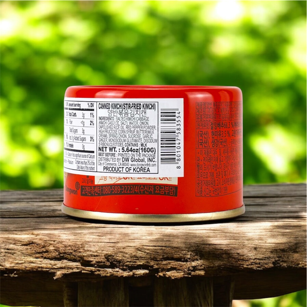 Stir-Fried Kimchi canned – Asia's Lovers