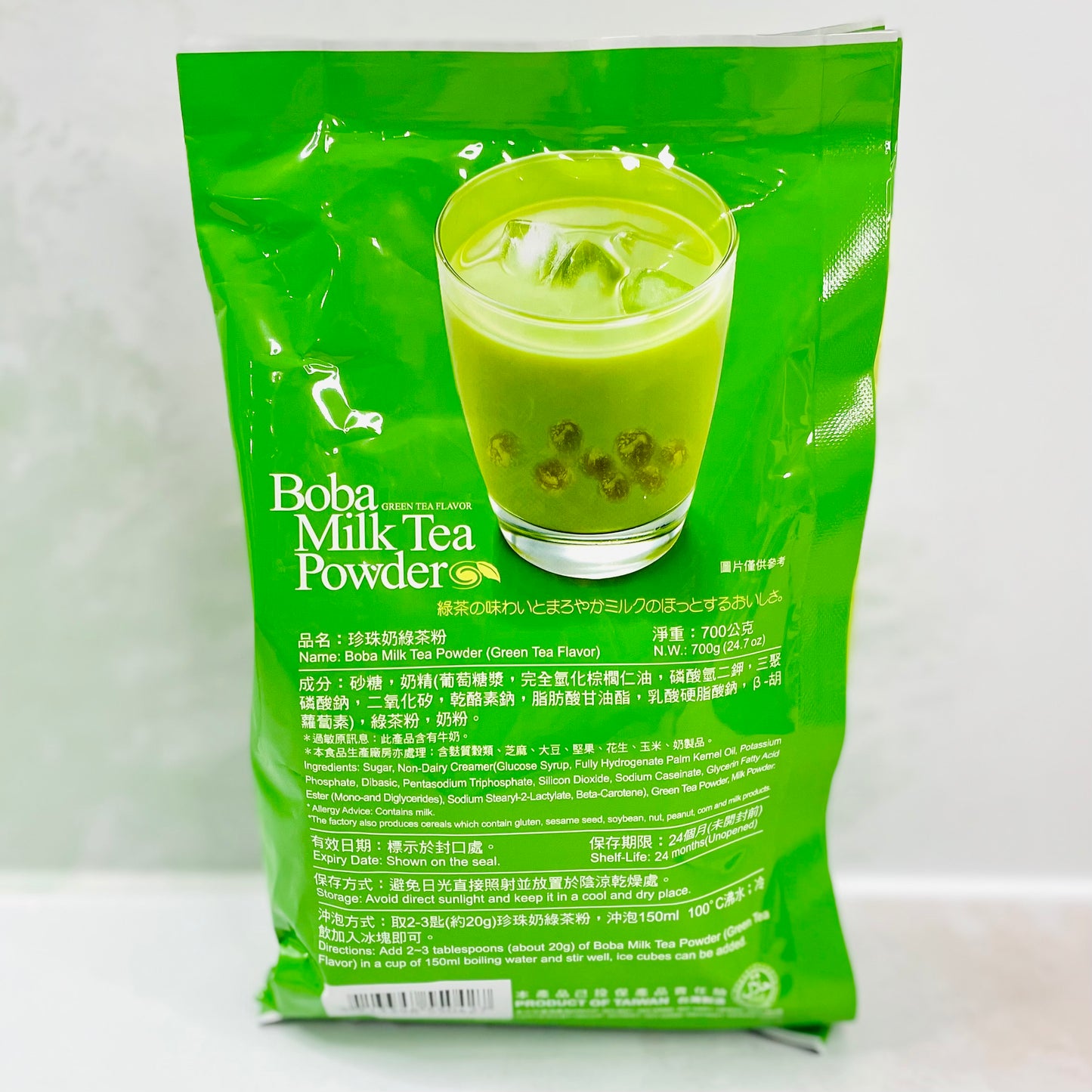 Boba Milk Tea Powder - Matcha 700g – Asia's Lovers