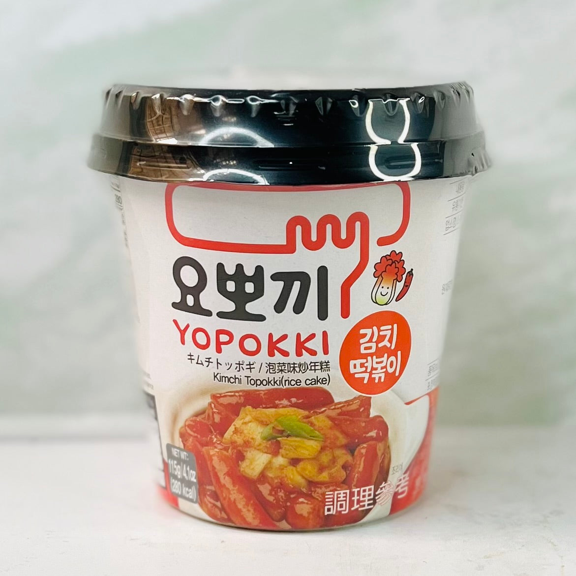 Yopokki Kimchi Tteokbokki Cup – Asia's Lovers