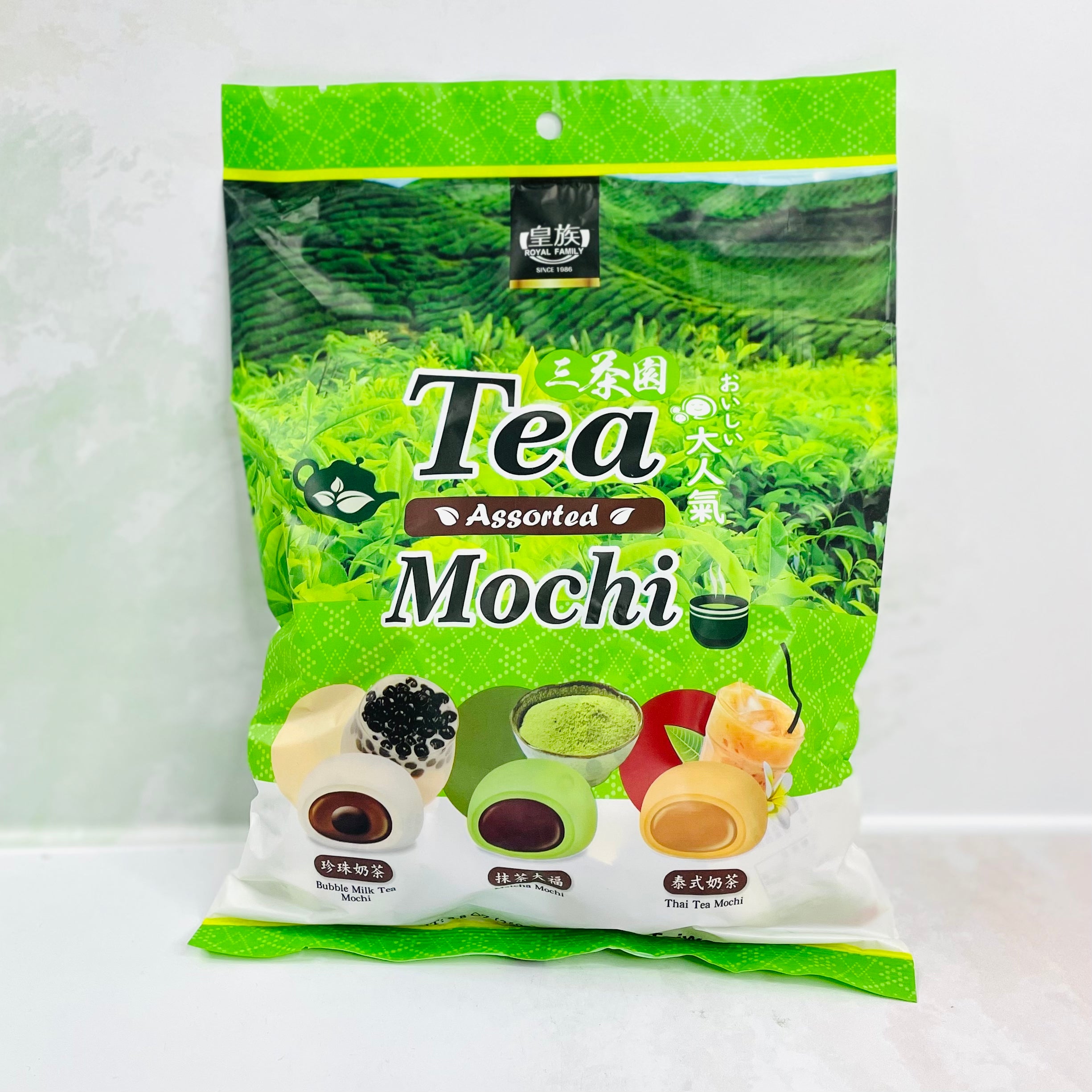 Tea assorted mochi – Asia's Lovers