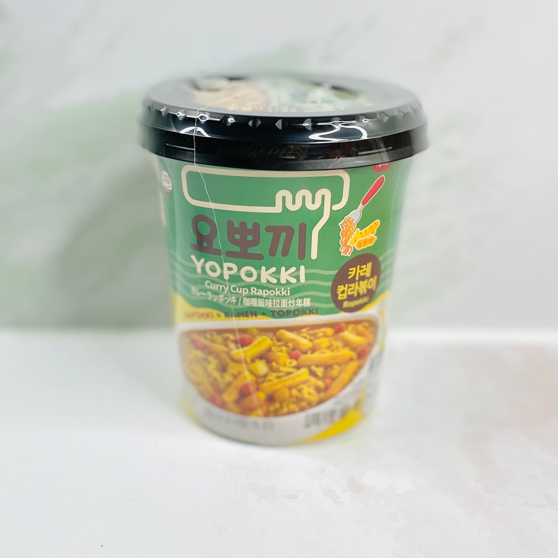 Yopokki Curry Cup Rabokki – Asia's Lovers