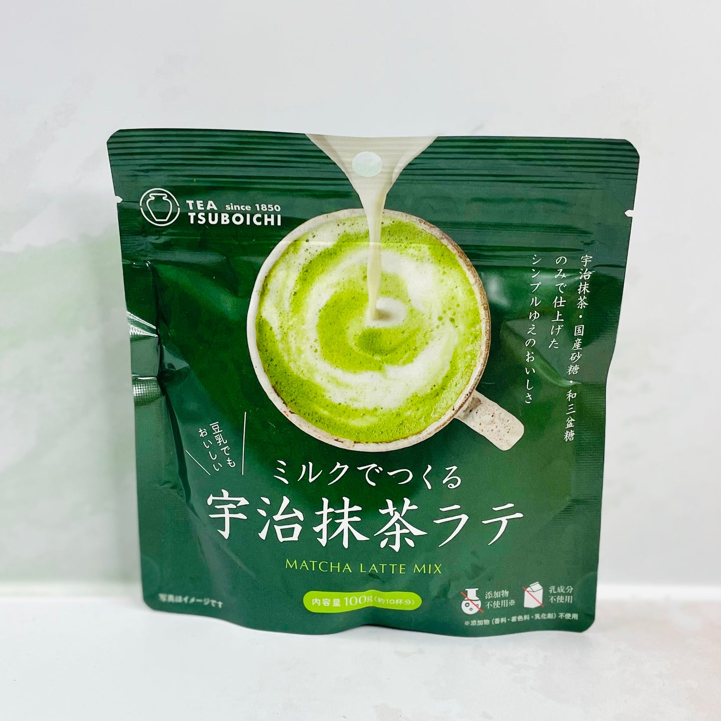 Matcha 🍵 Latte 100g – Asia's Lovers