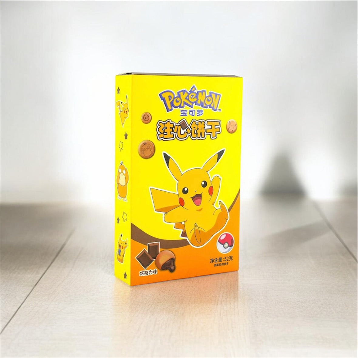 Filled Cookies - Chocolate Flavor Pokémon – Asia's Lovers