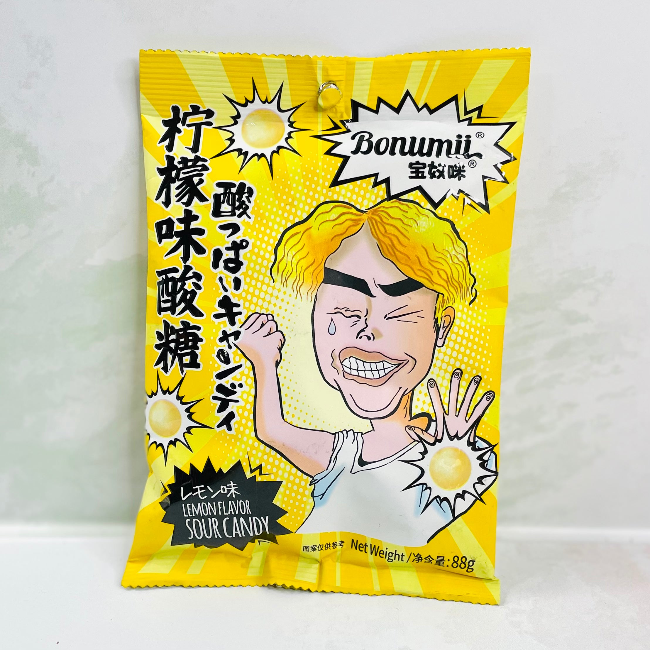 Sour Candy Lemon 🍋 Flavored – Asia's Lovers