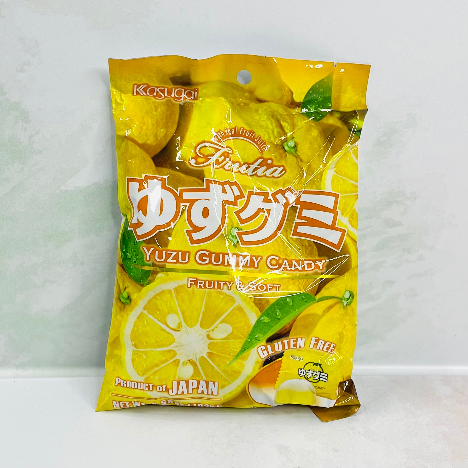 Yuzu Gummy Flavored – Asia's Lovers