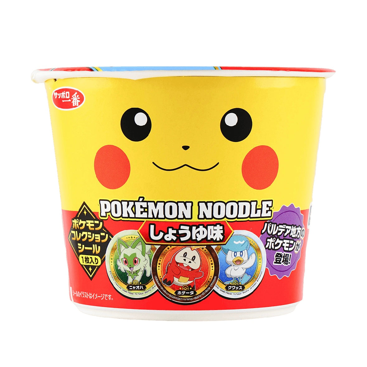 Pikachu Mini Cup Noodles for kids One Card with Soy Sauce Flavor – Asia ...