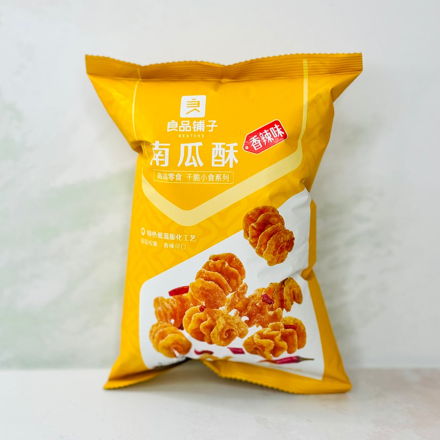 Pumpkin Crisps (mild spicy) – Asia's Lovers