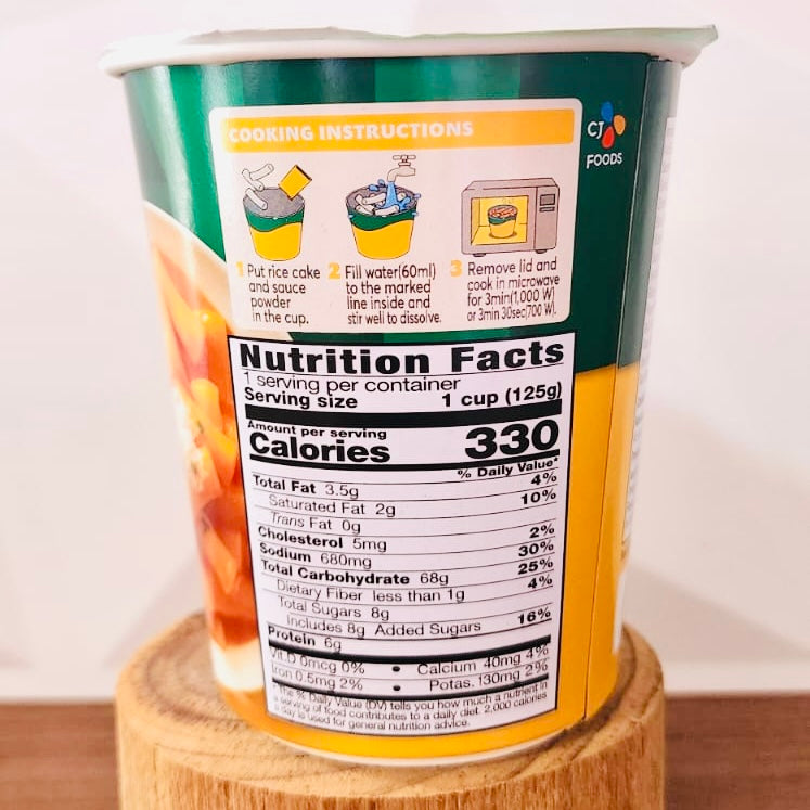 Bibigo - Tteokbokki rice cake with cheese flavored sauce (normal ...