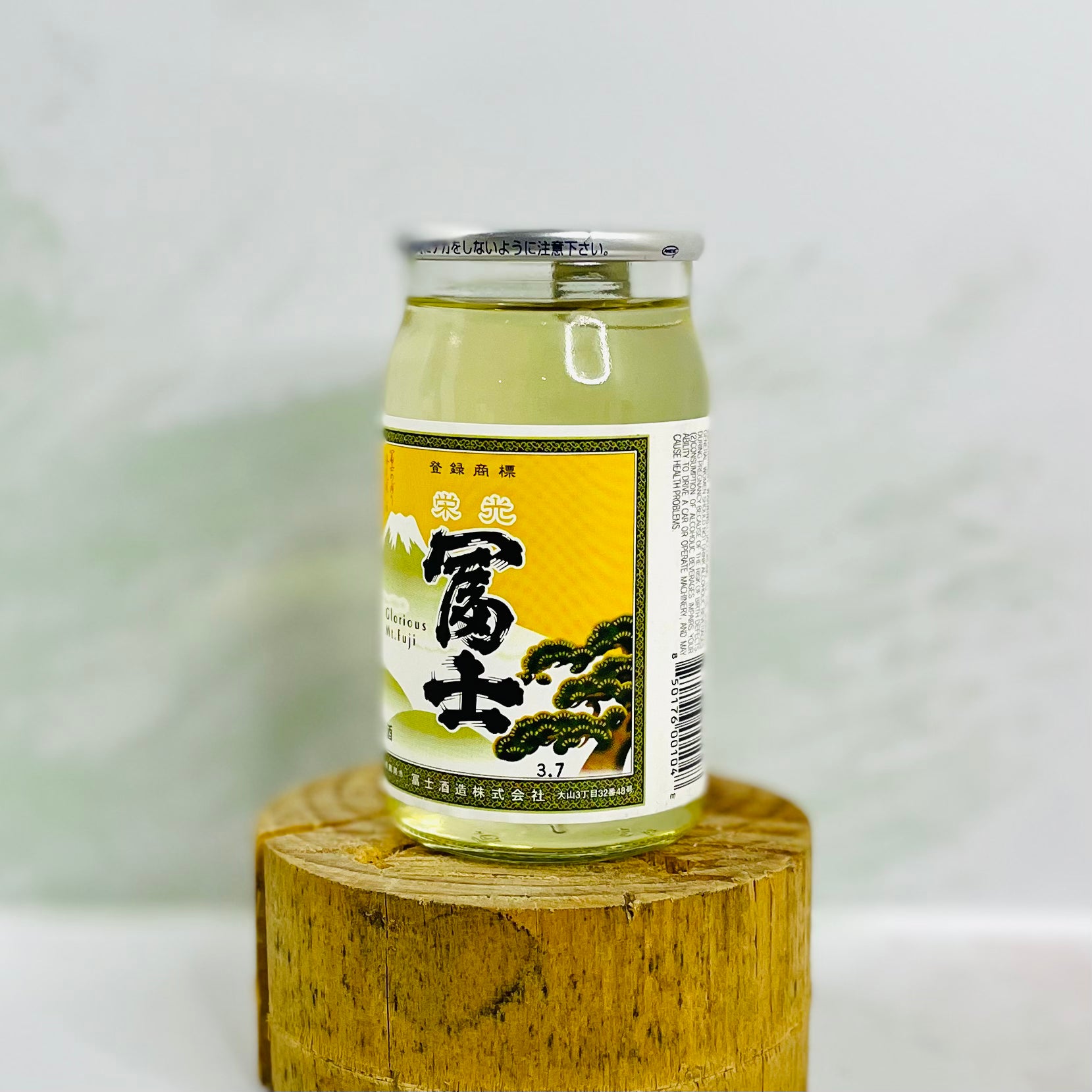 Eiko Fuji Ban Ryu 180ml – Asia's Lovers