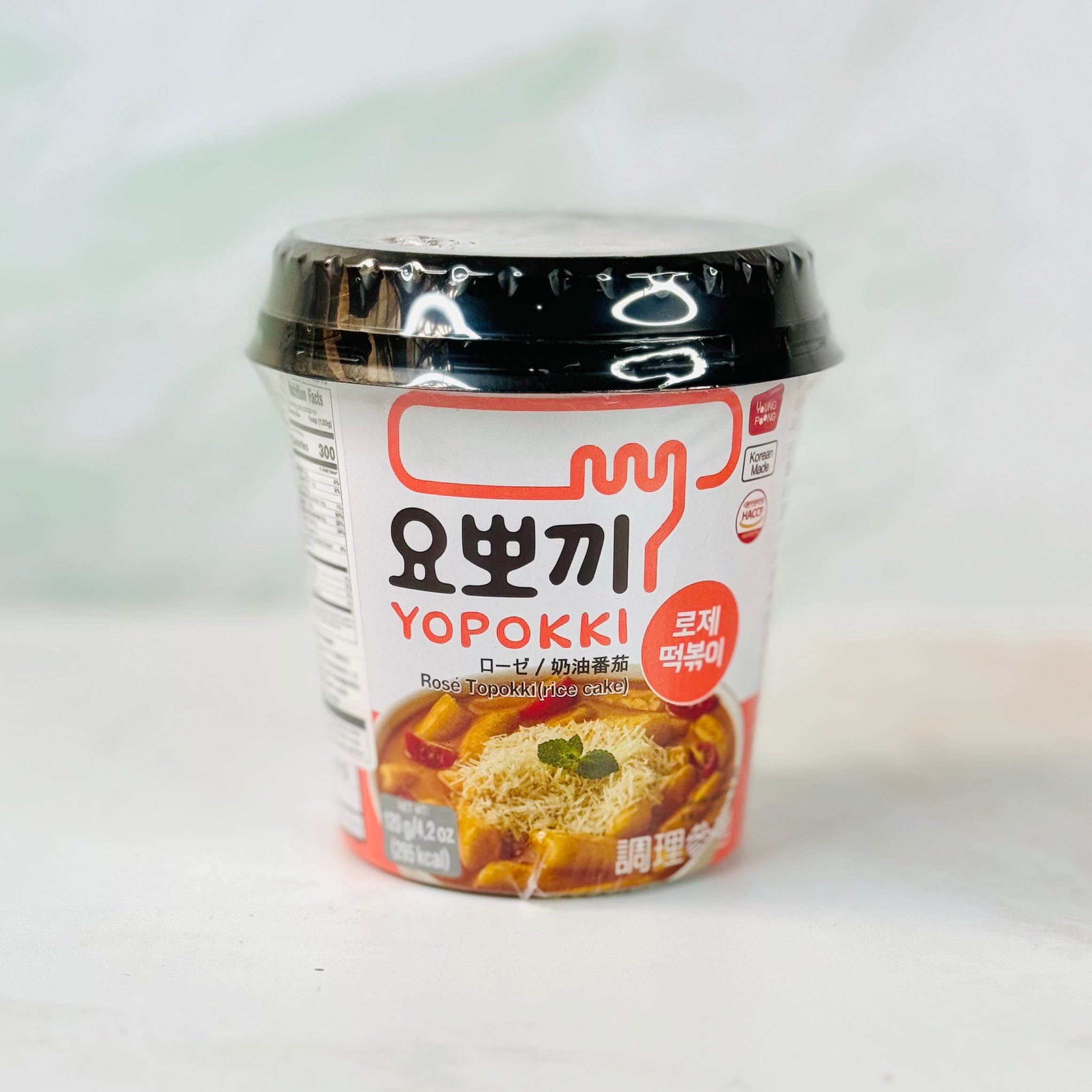 Rosé Tteokbokki Cup – Asia's Lovers