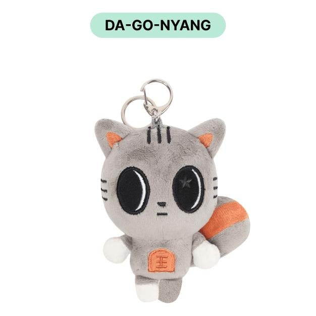 TXT - Official Character MD [PPULBATU] (Plush Keyring) (DA-GO NYANG ...