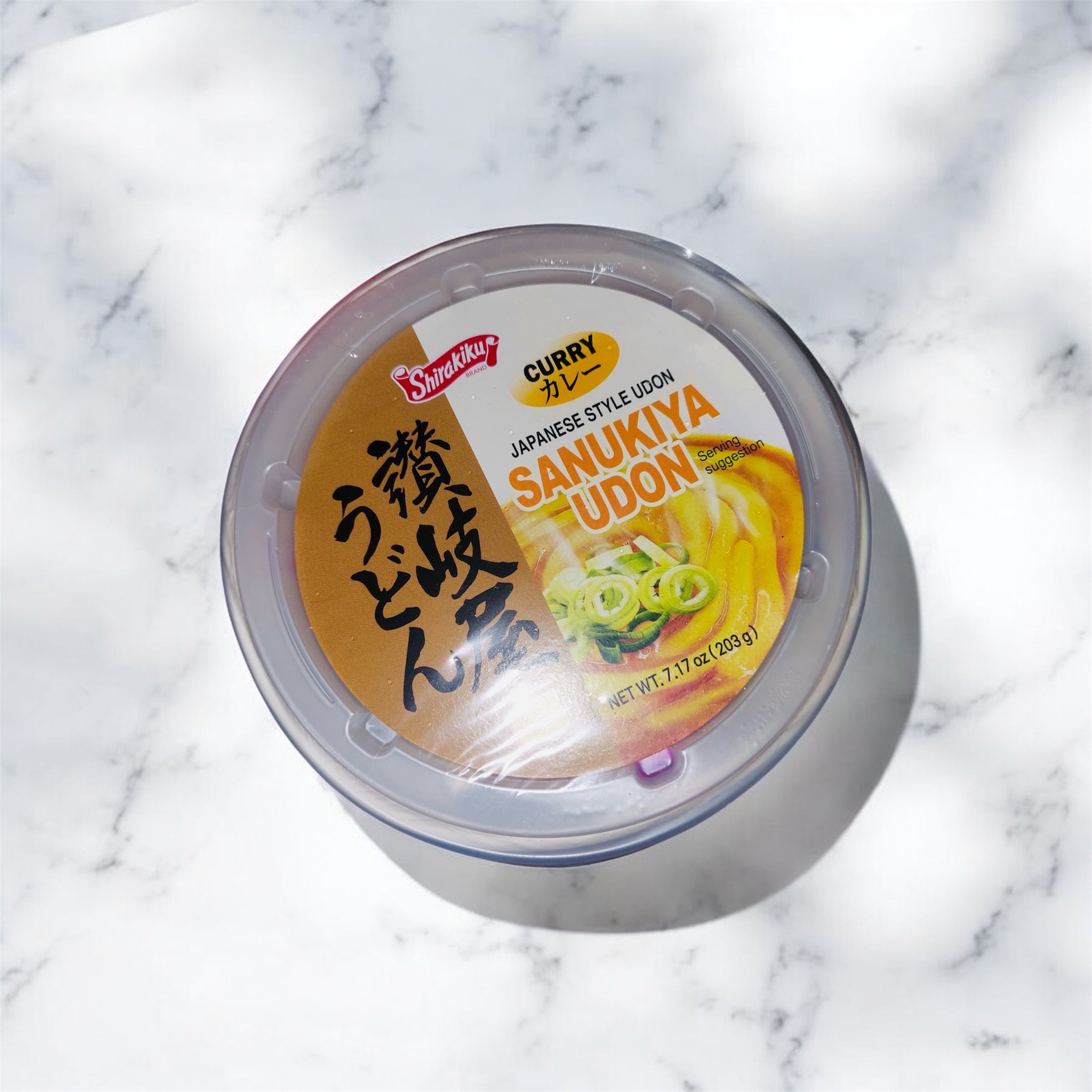 Japanese Style Noodle Sanukiya Udon – Asia's Lovers