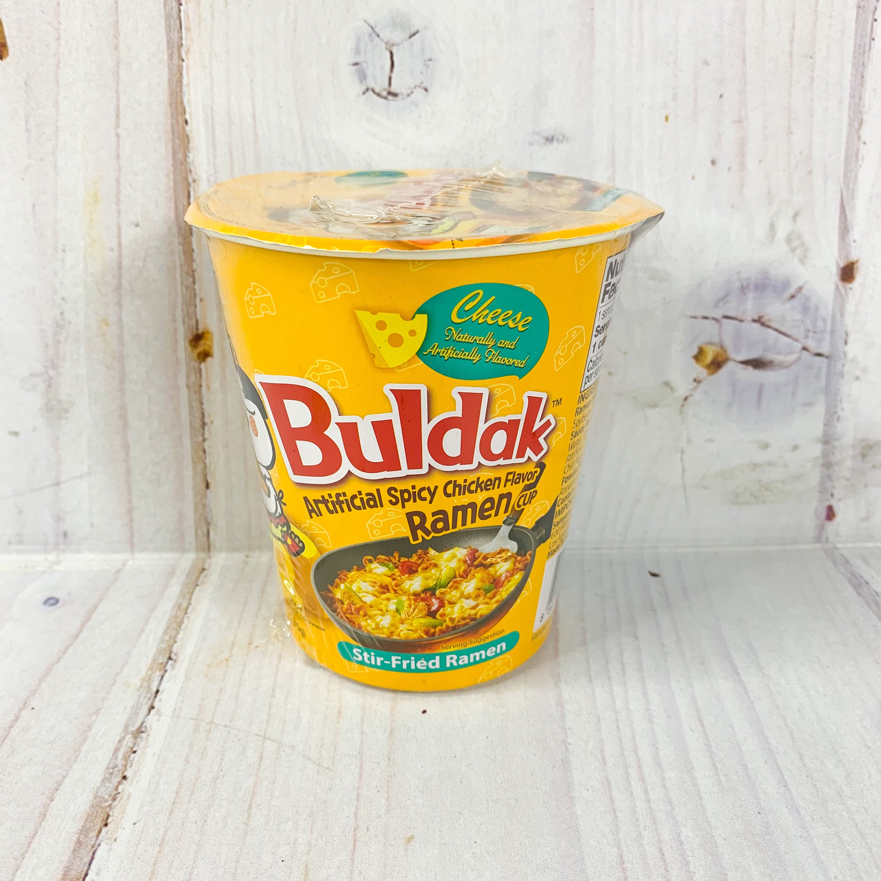 Samyang - Buldak queso cup pequeño – Asia's Lovers