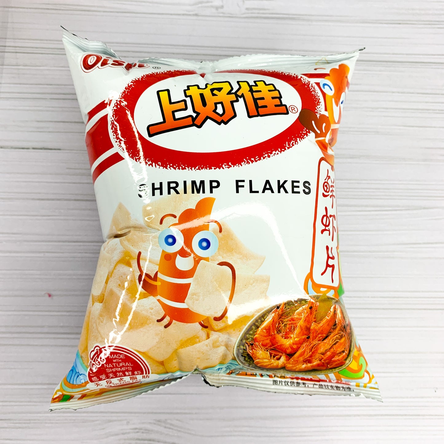 Churrito Shrimp Flakes – Asia's Lovers