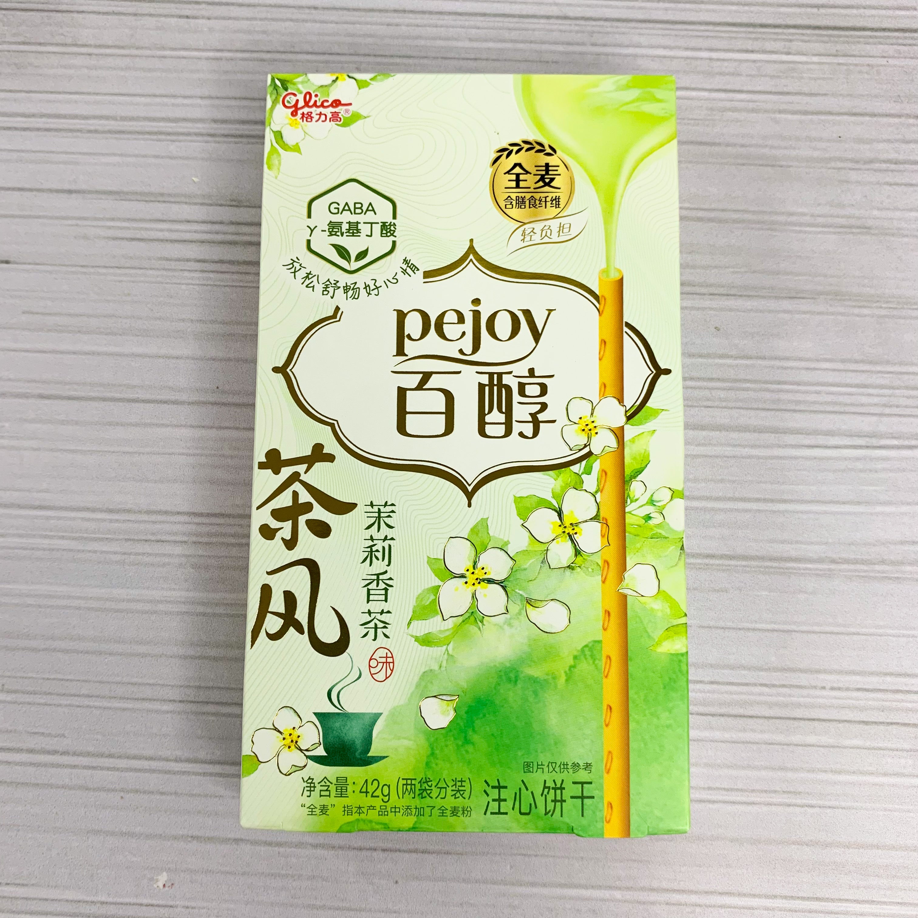 Pejoy Matcha y White Tea – Asia's Lovers