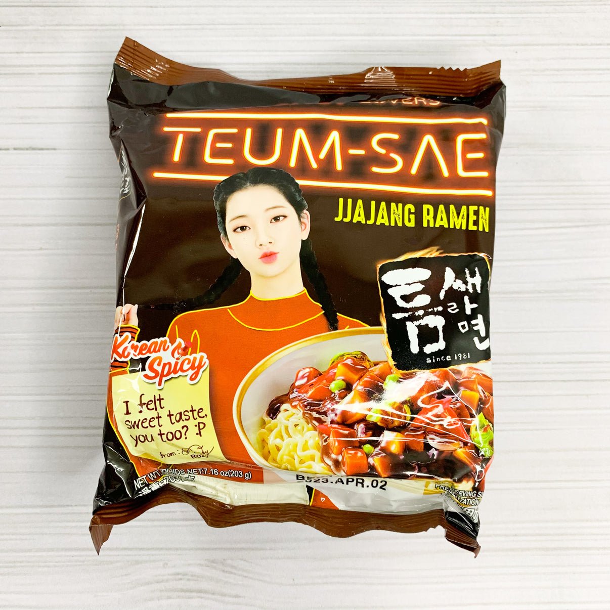 Teum-sae Ramen – Asia's Lovers