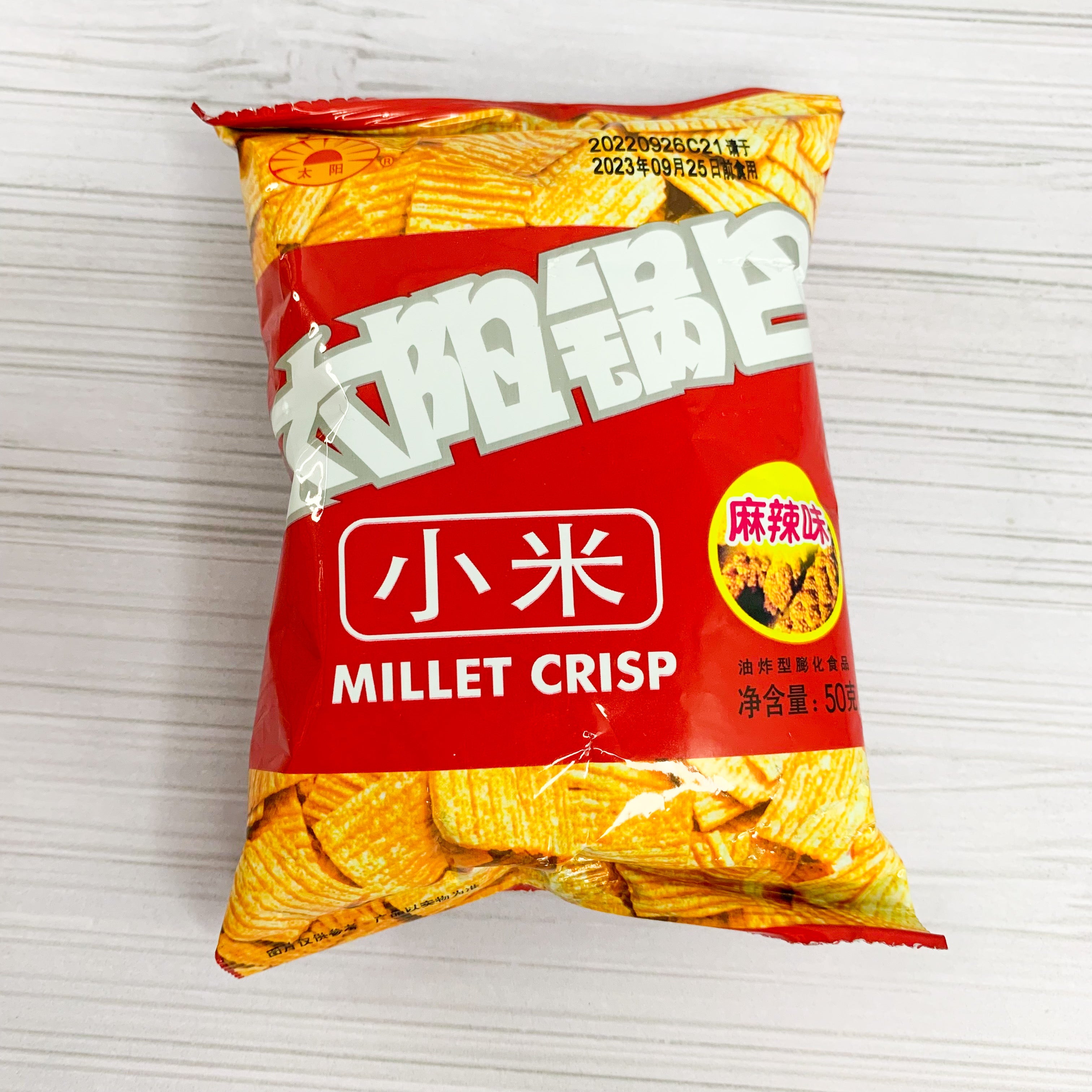 Millet Crisp – Asia's Lovers
