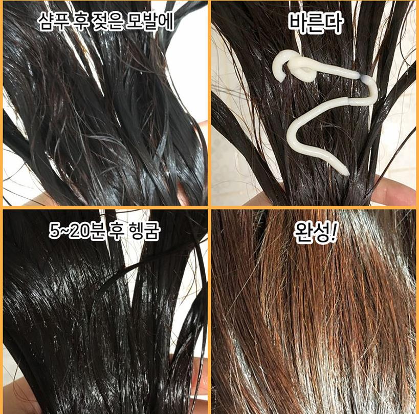 Elizavecca Cer-100 Milky Piggy Collagen Coating Protein Ion Injection ...