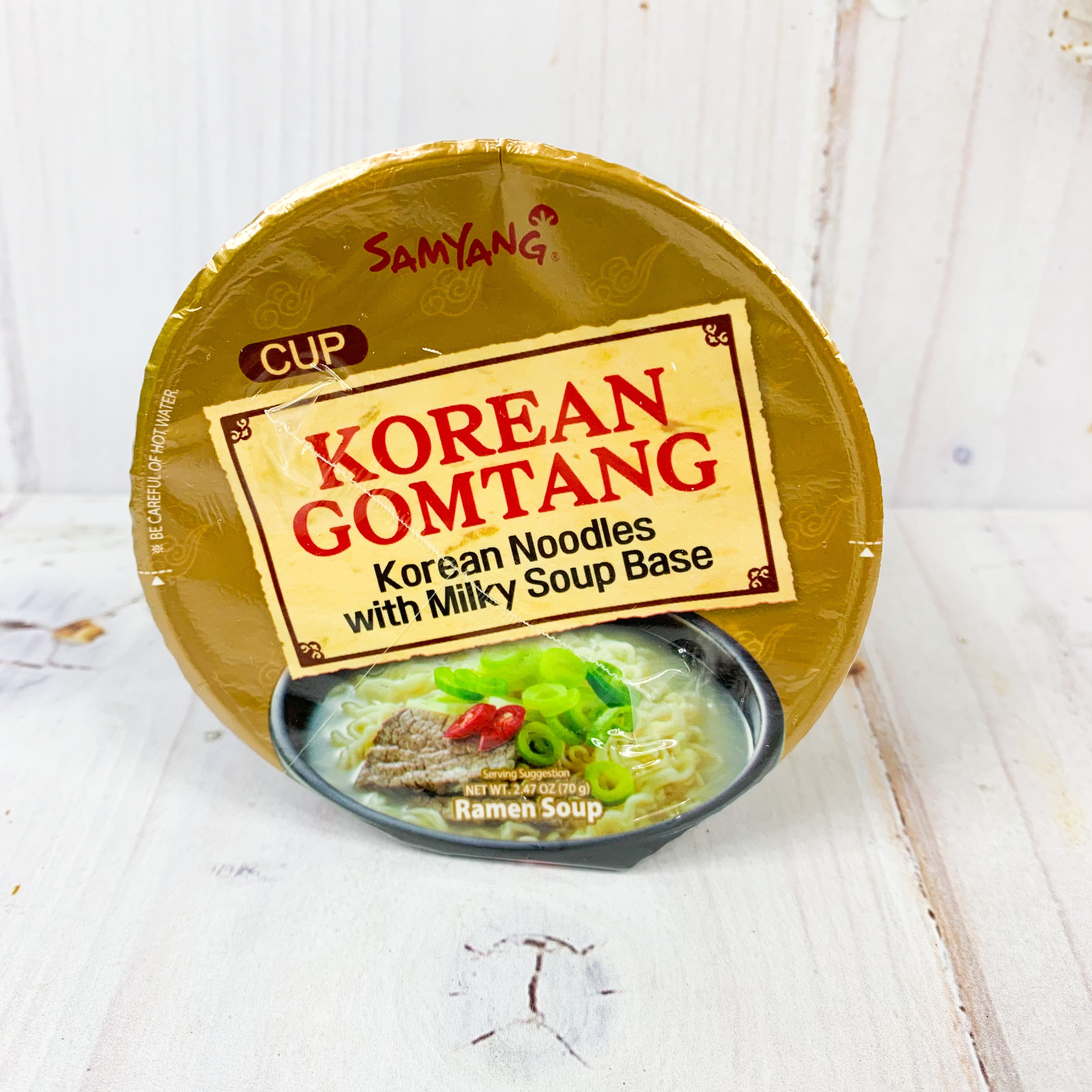 Gomtag Bowl pequeño – Asia's Lovers