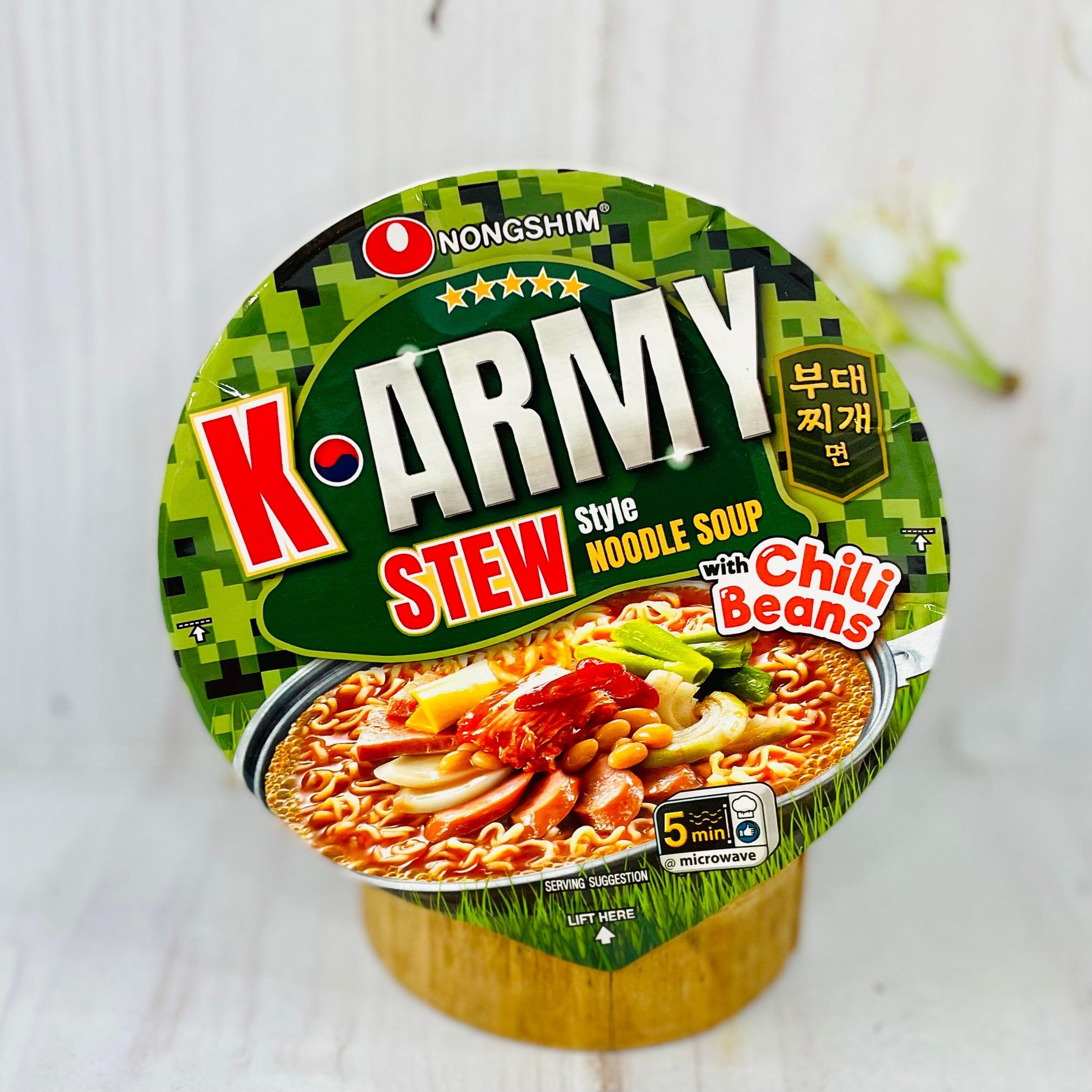 K-Army stew style ramen – Asia's Lovers